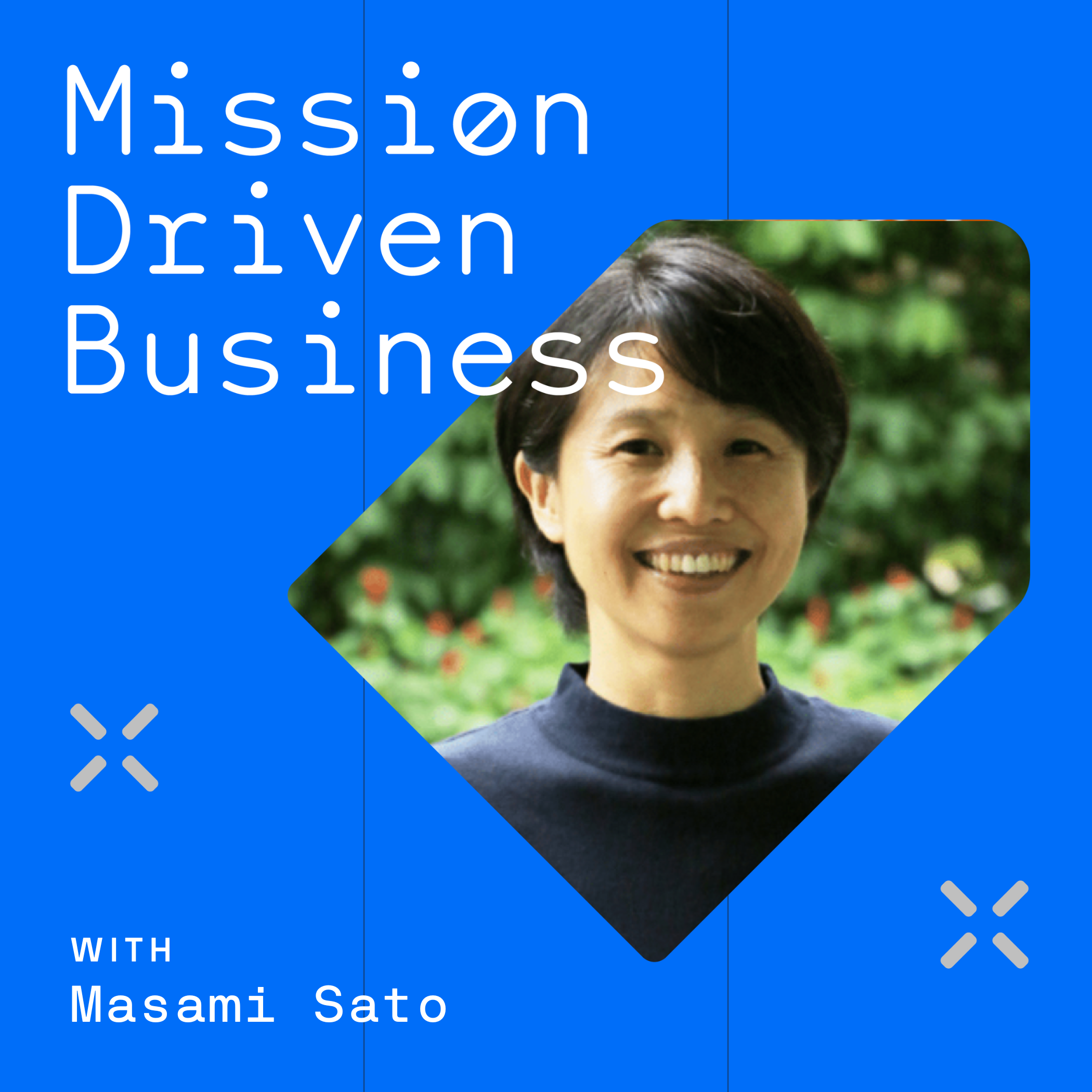 Harnessing The Power Of Small To Create Global Impact - Brian Thompson ...